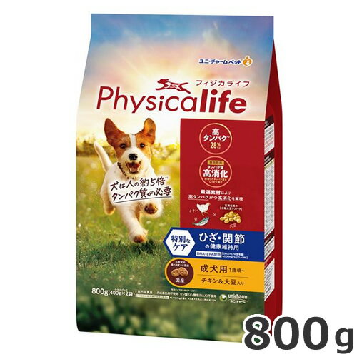 原材料小麦粉、豆類（大豆タンパク、大豆エキス）、油脂類（動物性油脂、植物性油脂）、フィッシュエキス（EPA源）、肉類（チキンエキス、ポートリーエキス）、セルロースパウダー、ビートパルプ、藻類（DHA源）、酵母、ミネラル類（カルシウム、塩素、...