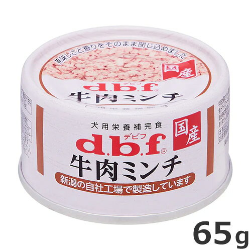 原材料牛肉、鶏ささみ、鶏胸肉、鶏内臓、増粘安定剤（加工でんぷん、増粘多糖類）、酸化防止剤（ビタミンC）、発色剤（亜硝酸Na）成分粗たん白質11.0％以上、粗脂肪3.0％以上、粗繊維0.5％以下、粗灰分1.5％以下、水分84.0％以下、ナトリ...