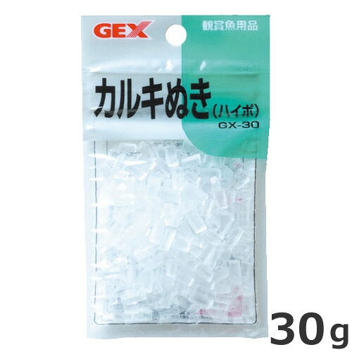 成分分析値チオ硫酸ナトリウム・5水和物原産国日本・鑑賞魚飼育水槽専用のカルキ抜きハイポです。・水道水中の塩素を除去します。・大容量のカルキ抜きが出来るため大変経済的です。・カルキ抜きは5分ほどで溶けて、魚にとって無害な水を作ります。・1粒で...