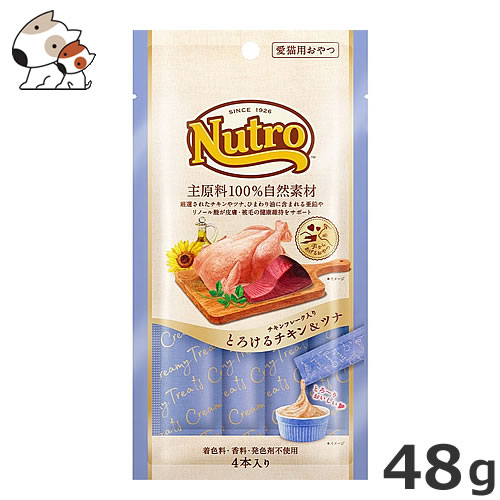 原材料チキン、ツナ、まぐろエキス、ひまわり油、増粘多糖類、調味料(アミノ酸等)保証成分タンパク質：8.0％以上、脂質：0.5％以上、粗繊維：0.5％以下、灰分：1.5％以下、水分：88.0％以下カロリー5.5kcal／1本使用方法本品は成猫...