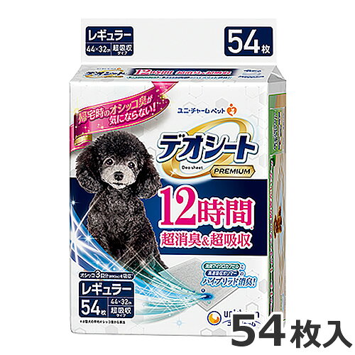 原材料表面材：ポリオレフィン、ポリエステル不織布／吸水材：綿状パルプ、吸水紙、高分子吸水材／消臭材：香料入り消臭マイクロカプセル／防水材：ポリエチレンフィルム／結合材：ホットメルト接着剤／外装材：ポリエチレンフィルム原産国日本対象ペット犬ご...