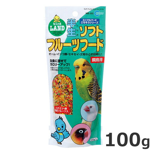 原材料・成分・商品の大きさ原材料小麦粉・ニガーシード・粉末卵・コーンシロップ・リンゴ・大豆ミール・蜂蜜・チェリー・アプリコット・ナシ・モモ成分分析値粗タンパク質:10.0%以上、粗脂肪:14.0%以上、粗灰分:3.1%以下、水分:10.0%...
