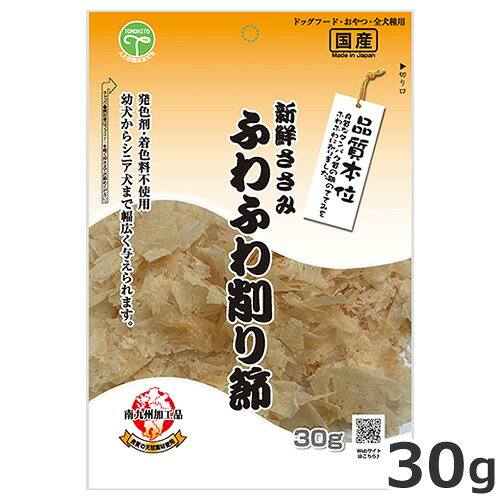 原材料鶏肉(ササミ)、グリセリン、酸化防止剤(亜硫酸Na、V.C、V.E)、調味料(アミノ酸)、リン酸塩(Na)保証分析値たんぱく質 55.0%以上、脂質 2.5%以上、粗繊維 1.0%以下、灰分 4.0%以下、水分 34.0%以下代謝エネ...