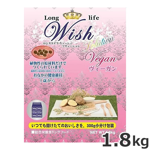 原材料乾燥えんどう豆、挽き割りオーツ麦、えんどう豆たんぱく、挽き割り玄米、じゃがいもたんぱく、キャノーラ油、乾燥醸造酵母、乾燥アルファルファ粉、ナチュラルベジタブルフレーバー、挽き割り亜麻仁、乾燥レンズ豆、挽き割りキヌア、塩、乾燥チコリ根、...