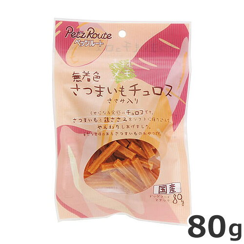 原材料肉類（鶏ササミ、豚ゼラチン）、とうもろこし、植物たん白、糖類、さつまいも、植物油脂、グルテンミール、ビール酵母、ソルビトール、増粘安定剤（加工デンプン）、プロピレングリコール、ミネラル類（ナトリウム、亜鉛）、保存料（ソルビン酸、デヒド...