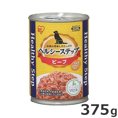 原材料肉類(鶏肉・牛肉)、でん粉類、食塩、増粘安定剤(カラギナン)、ミネラル類(Ca・K・Fe・Mn・Zn・I)、ビタミン類(A・B1・B2・B3・B12・D3・E・パントテン酸・コリン)、発色剤(亜硫酸Na)成分分析値たん白質5.5%以上...