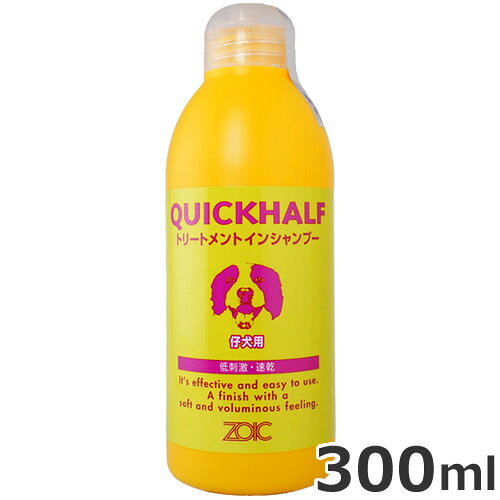成分分析値ソメイヨシノ葉エキス、緑茶エキス、紫外線吸収剤、シナノキエキス、スギナエキス、セイヨウノコギリソウエキス原産国日本使用上のご注意眼に入ったときはすぐに水で洗い流して下さい。皮膚に傷、はれもの、しっしん等異常のあるとき、または異常が...