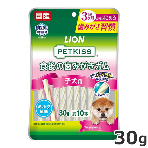 原材料牛皮、でん粉類、食物繊維、チキンエキス、チキンレバ－パウダー、魚骨粉末、増粘安定剤（加工でん粉、CMC、増粘多糖類、アルギン酸Na、乳化剤、セルロース、香料、微粒二酸化ケイ素、酸化防止剤（ミックストコフェロール）、ピロリン酸Na、炭酸...