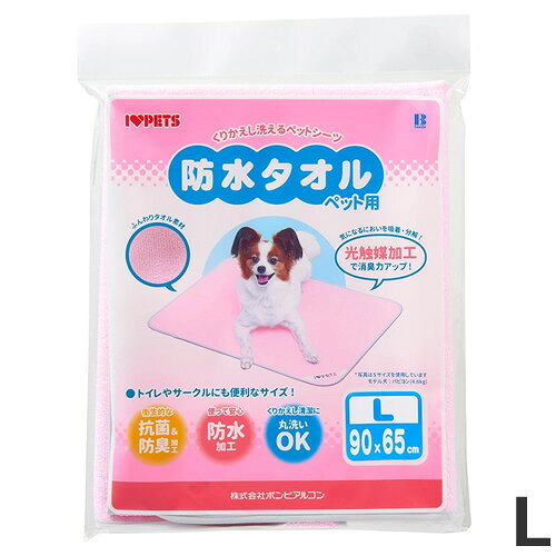 材質表面：綿、PE裏面：PVCサイズSSサイズ：42×29cm（レギュラーサイズ相当）Sサイズ：60×45cm（ワイドサイズ相当）Lサイズ：90×65cm（スーパーワイドサイズ相当）生産国日本（国産）対象犬・猫用途（参考）■繰り返し使うペッ...