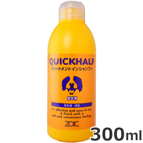 成分分析値ソメイヨシノ葉エキス、緑茶エキス、紫外線吸収剤、アルニカエキス、オトギリソウエキス、カミツレエキス原産国日本使用上のご注意眼に入ったときはすぐに水で洗い流して下さい。皮膚に傷、はれもの、しっしん等異常のあるとき、または異常があらわ...
