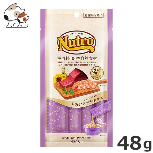 原材料チキン、ツナ、エビ、ひまわり油、増粘多糖類、調味料（アミノ酸等）保証成分タンパク質 8.0％以上、脂質 0.5％以上、粗繊維 0.5％以下、灰分 1.5％以下、水分 88.0％以下カロリー5.5kcal/1本使用方法本品は成猫用です。...