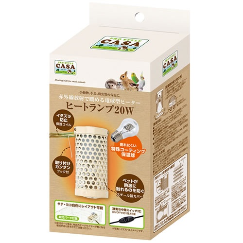 材質カバー：スチール保温球：ガラス発熱線：クロム他取付パーツ：スチール商品サイズ本体：φ60×130mm 電源コード：1.45m（内、保護コイル145mm）対象小鳥・小動物・爬虫類規格電源：AC100V（50/60HZ)定格消費電力：20W...