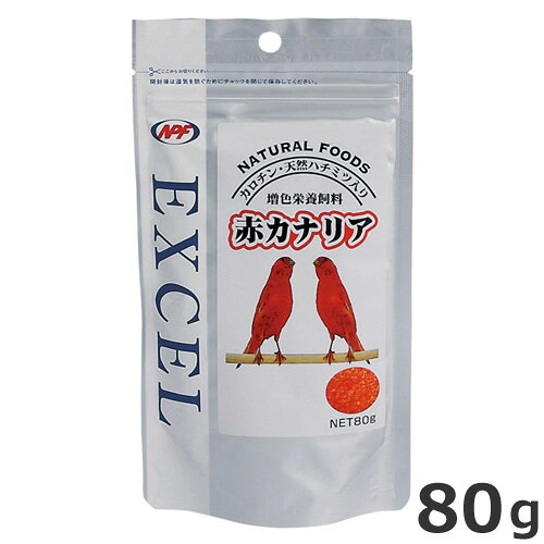 原材料パン粉、ピーナッツ粉、天然ハチミツ、カロチン、食用赤色102号成分表示水分:4.5%以下、粗蛋白質:13.5%以上、粗脂肪:3.0%以上、粗繊維:1.0%以下、粗灰分:2.5%以下エネルギー393kcal/100g内容量80g・カロチ...
