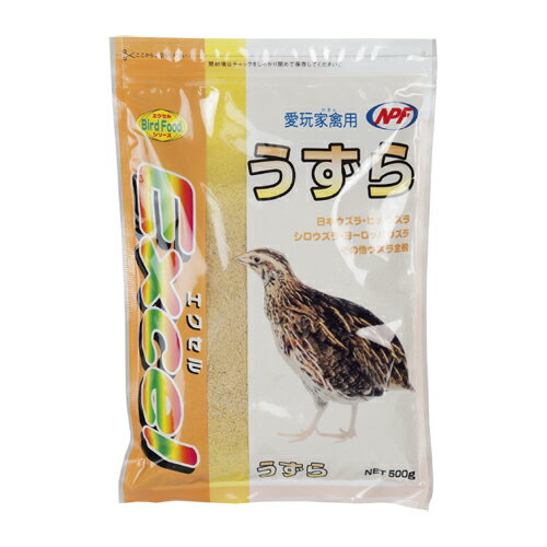 原材料とうもろこし、大豆油かす、コーングルテンミール、魚粉、米ぬか、（ふすま）、炭酸カルシウム、りん酸カルシウム、食塩、パプリカ抽出処理物、無水ケイ酸、（アルファルファミール）、（動物性油脂）成分粗蛋白質24.0%以上、粗脂肪2.5%以上、...