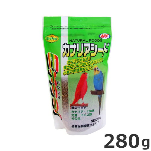 原材料カナリアシード成分表水分9.2%以下、粗蛋白質15.2%以上、粗脂肪4.8%以上、粗繊維6.3%以下、粗灰分5.9%以下エネルギー364kcal/100g・小鳥の発情期や産卵期、寒い時期などに与えてください。・カナリアやインコ類が好ん...