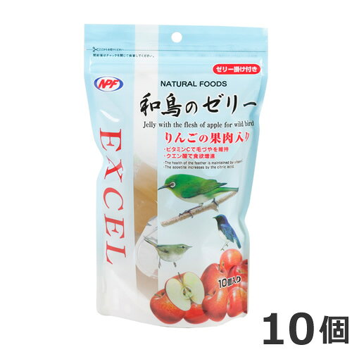 原材料りんご果肉、りんご濃縮還元果汁、異性化液糖、還元水あめ、砂糖、増粘安定剤(カラギナン、ロカストビーンガム、キサンタンガム)、酸味料、香料、ビタミンC成分表水分80.0%以下、粗蛋白質0.01%以上、粗脂肪0.01%以上、粗繊維1.0%...