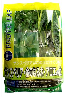 サンスベリアなどの植替え・株分けに。水分量を調整しやすいよう排水性の良い配合としました。初期育成を助ける栄養素入りです。　サンセべリア、金のなる木、アロエなどサンセべリア、金のなる木、アロエなど　　寸法(幅W×奥行D×長さH)(cm)24×...