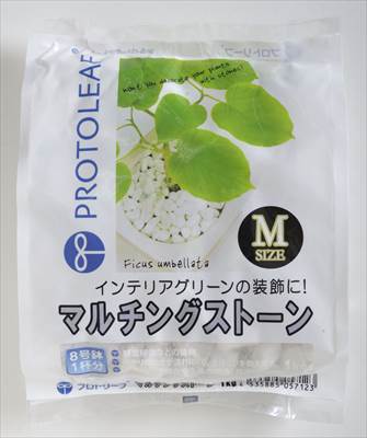 観葉植物などの装飾や化粧石、マルチング材として。水やり時に土が流れにくく、土ぼこりを抑えます。　ハンギングバスケット用の軽量培養土観葉植物などの装飾や化粧石、マルチング材など　ご使用の際は、通常時より少し土を少なくし、押し付けず、自然な感じ...