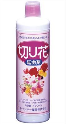 切り花の健康を維持し、長持ちさせる活力延命剤です。切り花をイキイキと保つ栄養成分：を配合しています。切り花をしおれさせる原因となるバクテリアやカビなどの発生を抑制し、きれいな水を保ち、水揚げを持続させます。　モグラ切花延命剤　※使用上の注意...