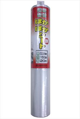 発芽促進・活着促進に、マルチングでトンネル栽培で有効です。　保温、防霜、促成などに保温、防霜、促成などに　　材質：PE　寸法(厚み(mm)×巾(m)×長さ(m))0.04×1.50×20　カラー:透明　　　　　