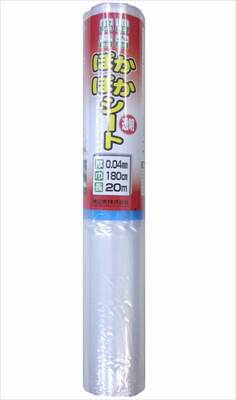 発芽促進・活着促進に、マルチングでトンネル栽培で有効です。　保温、防霜、促成などに保温、防霜、促成などに　　材質：PE　寸法(厚み(mm)×巾(m)×長さ(m))0.04×1.80×20　カラー:透明　　　　　