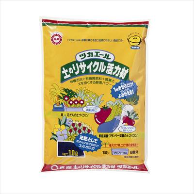 土に1割混ぜるだけ、簡単に古い土を再利用できます。●古い土の改良に必要な有機質肥料、有機石灰、たい肥などの素材を1袋に配合しました。●古い土に含まれる有害な微生物を抑え健全な土を作る酵素パワーを配合しました。　　　　容量(L)10　寸法(幅...