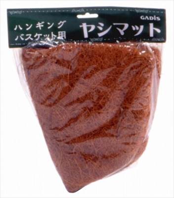 ウォールハンギングバスケット用の替えヤシマットです。　ウォールハンギングバスケットの植物植替え時にウォールハンギングバスケットの植物植替え時に　　寸法(幅W×奥行D×高さH)(mm)345×180×190　仕様ウォールハンギングバスケットL...