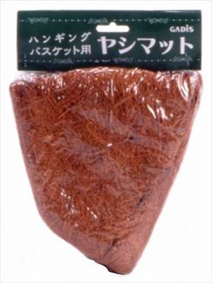 ウォールハンギングバスケット用の替えヤシマットです。　ウォールハンギングバスケットの植物植替え時にウォールハンギングバスケットの植物植替え時に　　寸法(幅W×奥行D×高さH)(mm)315×150×160　仕様ウォールハンギングバスケットM...