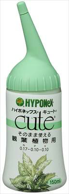 ■うすめずそのまま株元へひと押しするだけの液体肥料です。■浸透剤の働きで植物に必要な成分：をすばやく根に行きわたらせ、目に見えて鮮やかな効果を発揮します。　そのまま適量を土に与えてください。そのまま適量を土に与えてください。　※農薬と混合し...
