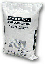 【粒状油吸着材の特徴】 ●油を超微粒子に分解分散！ ●1袋（2kg）で約12Lの油を吸収！ ●今までにない軽さで作業性バツグン！ ●天然鉱物なので環境に優しい！ ●コストの削減（産廃処理費の大幅削減）！ ●原料は鉱山から掘り出された天然鉱物...