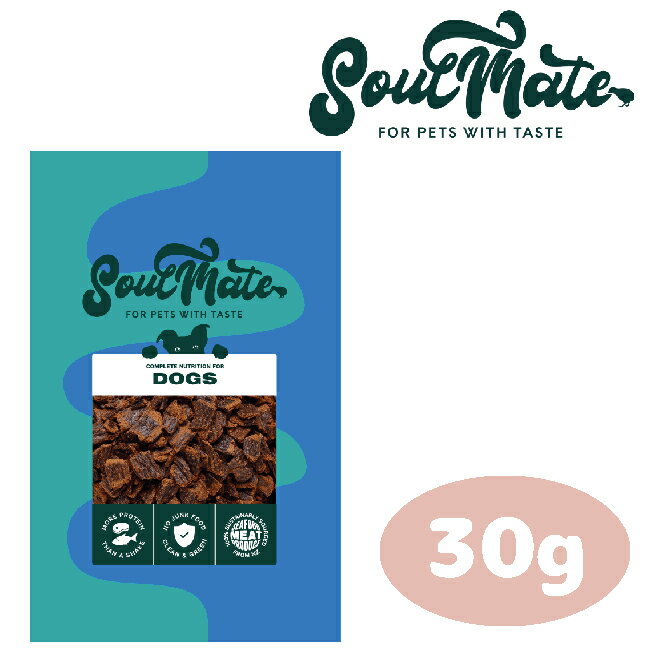 ニュージーランド産 最高級ペットフード ニュージーランド産の高品質なシーフードを使用したドッグフード（オールステージ／犬用総合栄養食）。お試しにぴったりな30gです。 必須脂肪酸であるオメガ3脂肪酸を豊富に含む魚は、皮膚被毛の健康維持や、胃...