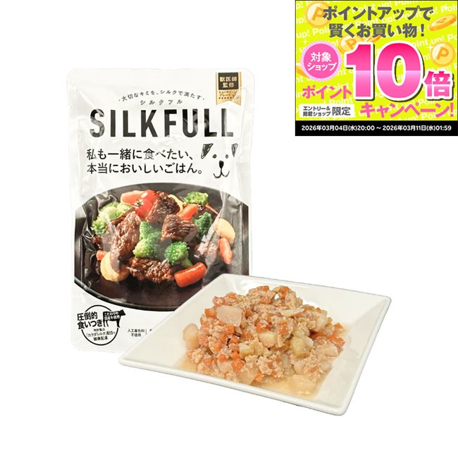 獣医師・栄養管理士監修 腸内の環境に配慮ばっちり！ 特許製法のシルク成分配合で腎ケア◎ 安心の無添加で継続できる！ こんなお悩みありませんか？ 偏食で食いつきが悪い 腎ケアや腸活をしたい シニアで食欲が減っている 腎ケアできちゃう！ 獣医師...