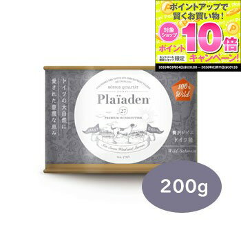 濃厚な旨みを蓄えた野生の猪肉97％。 滋養あふれるクコの実とマカを配合。 バイエルンの野山を駆けて育った新鮮な猪肉を97％使用。低脂肪、低カロリーでありながら濃厚な旨みの猪肉は、造血に必要なビタミンB12や鉄分が豊富です。スーパーフードのク...