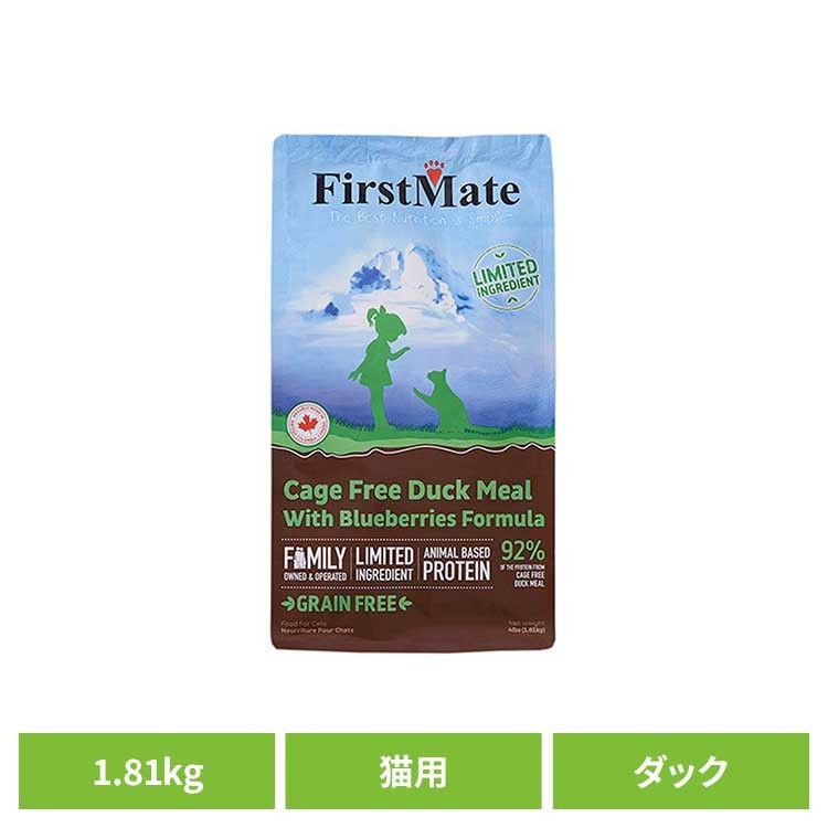 動物性タンパク源にはフランス産のアヒル肉だけを使用しています。炭水化物源にはジャガイモのみを使用しています。穀物類はいっさい使用していません。グレインフリー＆グルテンフリー●商品サイズ（cm）幅約18×奥行約9.5×高さ約32●内容量約1....