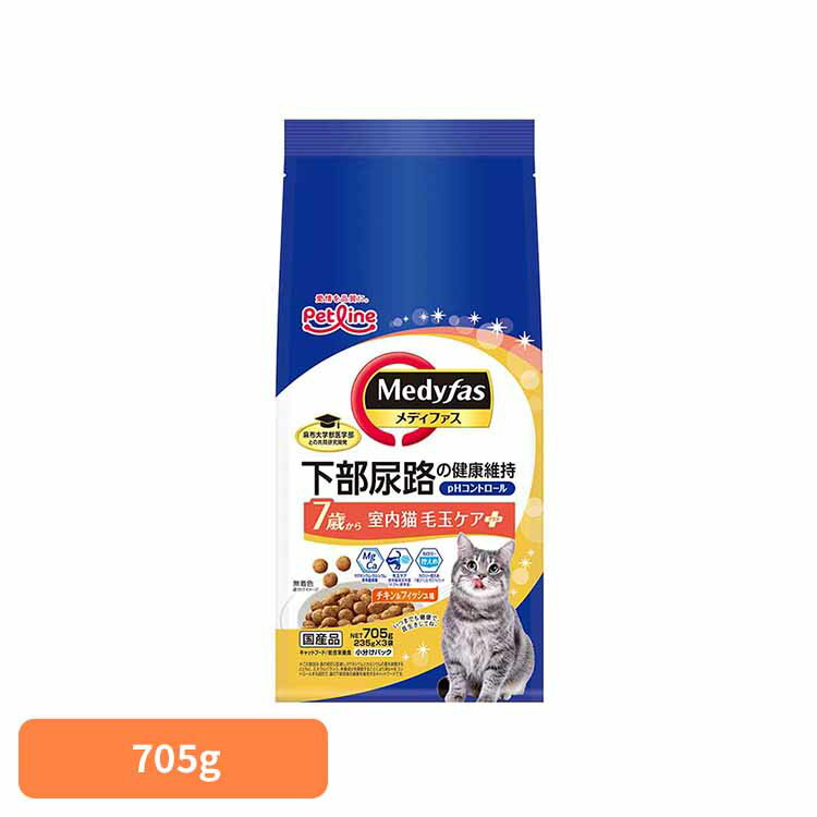 ■商品サイズ（cm） 幅約14.5×奥行約13.5×高さ約20.5 ■内容量 705g ■規格 与える量は、種類、年齢、性別、運動量、季節などによって変わります。新鮮な水をいつでも好きなだけ飲めるように、別の容器に用意してください。 ■原材...