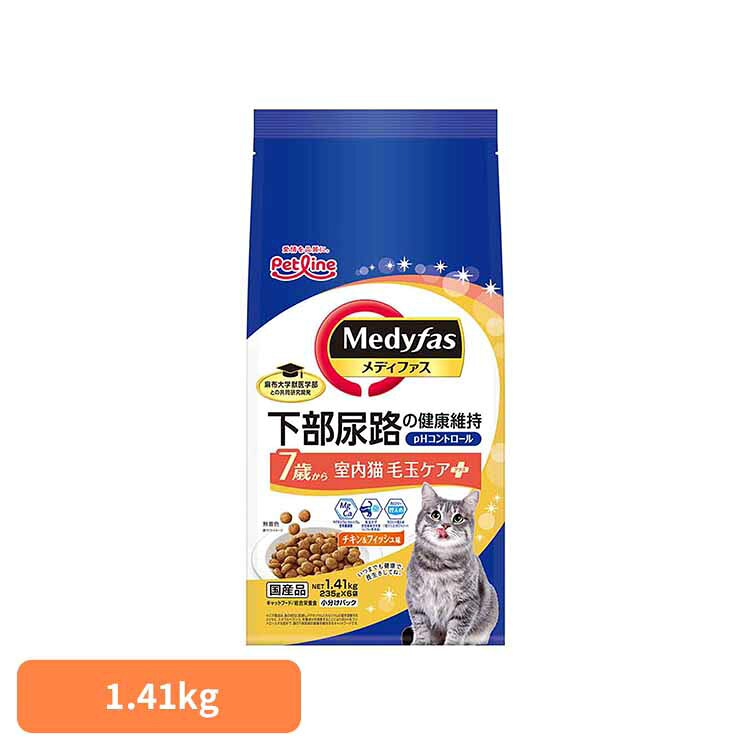 ■商品サイズ（cm） 幅約17.5×奥行約14.5×高さ約29 ■内容量 1.41kg ■規格 与える量は、種類、年齢、性別、運動量、季節などによって変わります。新鮮な水をいつでも好きなだけ飲めるように、別の容器に用意してください。 ■原材...