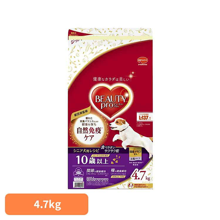■商品サイズ（cm） 幅約30×奥行約45×高さ約12 ■内容量 4.7kg ■規格 、本商品と水だけで必要なすべての栄養をバランスよく摂ることができます。）本商品は成犬以上が対象です。子犬（12ヵ月頃まで）には子犬用フードをお与えください...