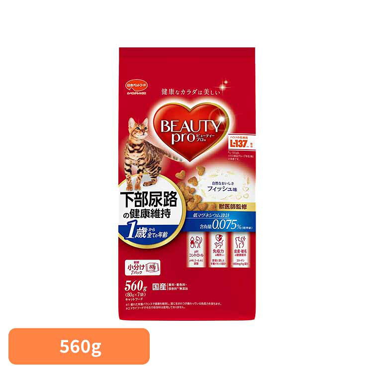 ■商品サイズ（cm） 幅約15×奥行約12×高さ約29 ■内容量 560g ■規格 、本商品と水だけで必要なすべての栄養をバランスよく摂ることができます。）少しずつ何回も食べる習性に合わせて、1日量を分けてお与えください。本製品は成猫以上が...