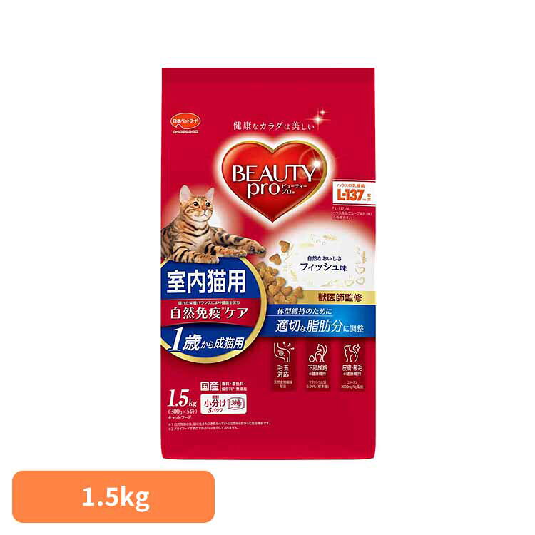 ■商品サイズ（cm） 幅約20×奥行約14.5×高さ約32 ■内容量 1.5kg ■規格 、本商品と水だけで必要なすべての栄養をバランスよく摂ることができます。）少しずつ何回も食べる習性に合わせて、1日量を分けてお与えください。本製品は成猫...