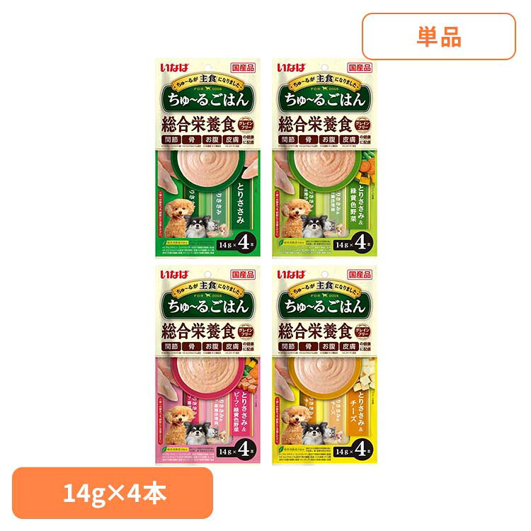 ■内容量14g×4本■商品サイズ（cm）幅約21×奥行約11×高さ約2■材質エネルギー：約13kcal/本■原材料とりささみ：鶏肉（ささみ）、鶏油、チキンエキス、酵母エキス、ガラクトオリゴ糖、コラーゲンペプチド、ミルクカルシウム、酵母、殺菌...