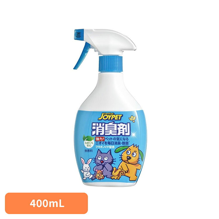 ■商品サイズ（cm）幅約10.2×奥行約5.7×高さ約20.5■商品重量約0.46kg■材質【成分】緑茶・月桃葉乾留エキス（フラボノイド）、除菌剤　【注意】すべての菌を除菌するわけではありません天然の植物抽出物であるフラボノイドが、ペットの...