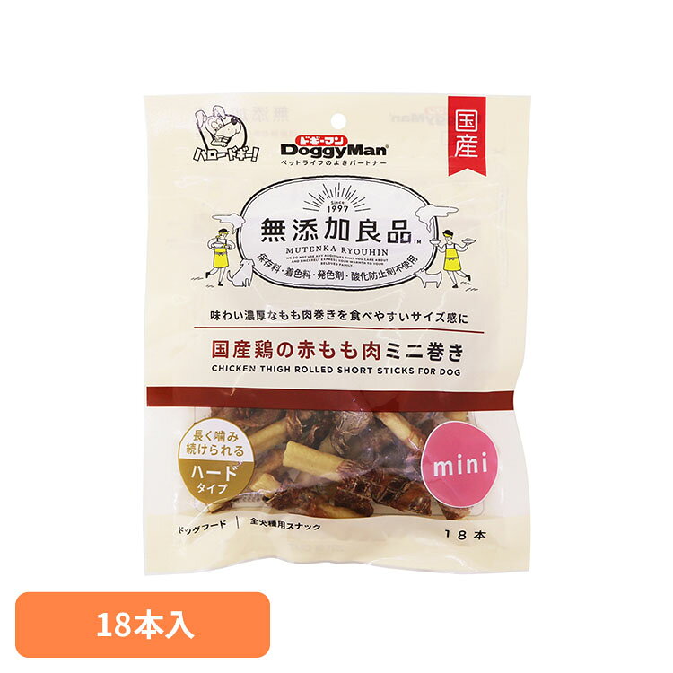 ■内容量18本■原材料鶏肉（もも肉、胸肉、ササミ、軟骨）、コーンスターチ、小麦粉、魚肉（白身魚、軟骨）、糖類、ソルビトール、乳酸カリウム、ミネラル類（ナトリウム）、リン酸塩（Na）、調味料■成分【保証成分】粗たん白質：30％以上　粗脂肪：2...