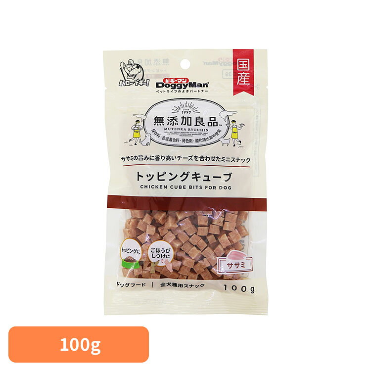 ■内容量100g■原材料穀類（小麦粉、小麦グルテン）、肉類（鶏ささみ、鶏肉）、チーズ、糖類、ゼラチン、脱脂粉乳、グリセリン、ミネラル類（カルシウム、ナトリウム）、ソルビトール、pH調整剤、着色料（コチニール）、膨張剤、香料、ビタミンE■成分...