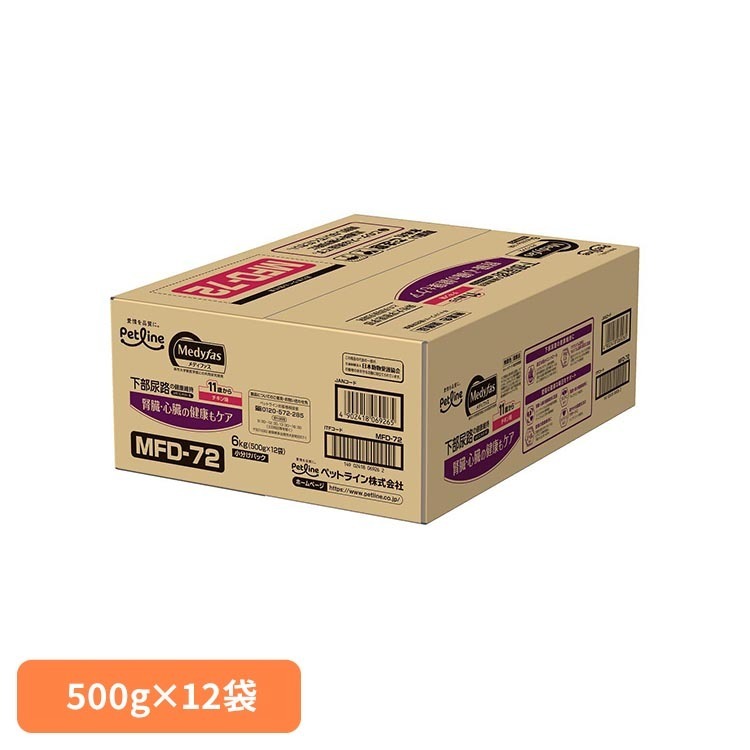 ■内容量500g×12袋■原材料穀類（とうもろこし、コーングルテンミール）、肉類（ミートミール、チキンレバーパウダー）、油脂類（動物性油脂）、豆類（おから）、魚介類（フィッシュミール、フィッシュエキス）、糖類（フラクトオリゴ糖）、シャンピニ...