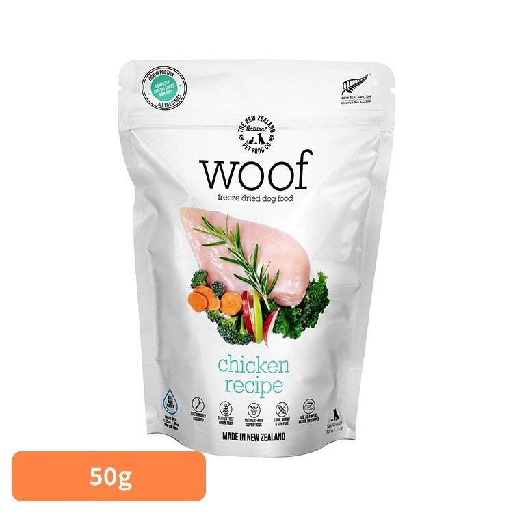 ■内容量50g■給与量【成犬維持期】体重1kg：8.75g体重3kg：26.25g体重5kg：43.75g体重7kg：61.25g体重10kg：87.5g体重12kg：105g【妊娠授乳期】体重1kg：12.5g体重3kg：37.5g体重5...