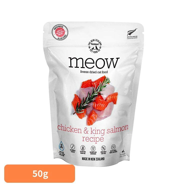 ■内容量50g■給与量【子猫3ヶ月まで】体重1kg：12.5g体重2kg：25g体重3kg：37.5g体重4kg：50g体重5kg：62.5g体重6kg：75g【子猫12ヶ月まで】体重1kg：9.38g体重2kg：18.76g体重3kg：2...