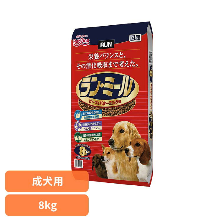 ■商品サイズ（cm）幅約38×奥行約64×高さ約10■商品重量約8.4kg■原材料穀類（小麦粉、とうもろこし、ホミニーフィード、小麦ふすま 、コーングルテンミール、脱脂米糠、等）、豆類（大豆ミール、等）、肉類（ミートミール、チキンレバーパウ...