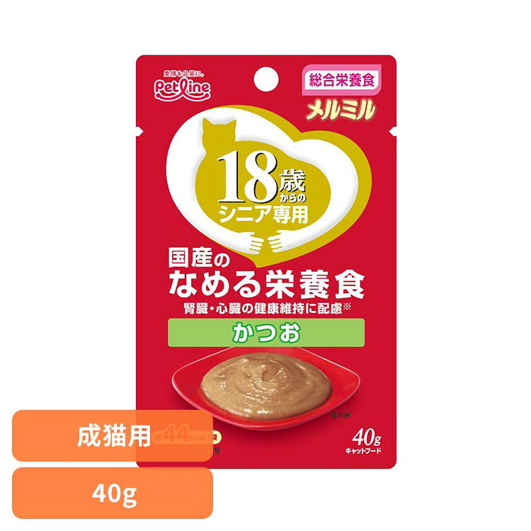 ■商品サイズ（cm）幅約8.5×奥行約1×高さ約13.5■商品重量約0.043kg■原材料かつお、大豆油、ぶどう糖、コーンスターチ、魚油、酵母エキス、かつお節、野菜粉末、ビタミン類（A、D3、E、K3、B1、B2、パントテン酸、ナイアシン、...