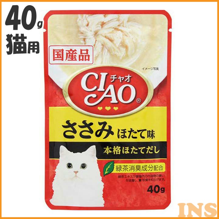 ■商品サイズ(cm) 幅約9×奥行約1×高さ約14 ■種類 猫用 ■内容量 約40g ■原材料 鶏肉、ほたてエキス、糖類(オリゴ糖等)、植物性油脂、増粘剤(加工でん粉)、ミネラル類、増粘多糖類、調味料(アミノ酸等)、ビタミンE、紅麹色素、緑...