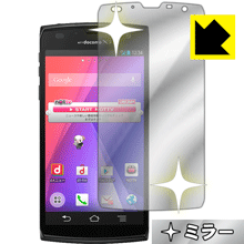 ※対応機種 : docomo ARROWS X F-02E※写真はイメージです。「Mirror Shield」は、画面が鏡に早変わりし、のぞき見が防止できる『ミラータイプ液晶保護フィルム』です。●液晶画面が鏡に早変わり！液晶画面のバックライ...